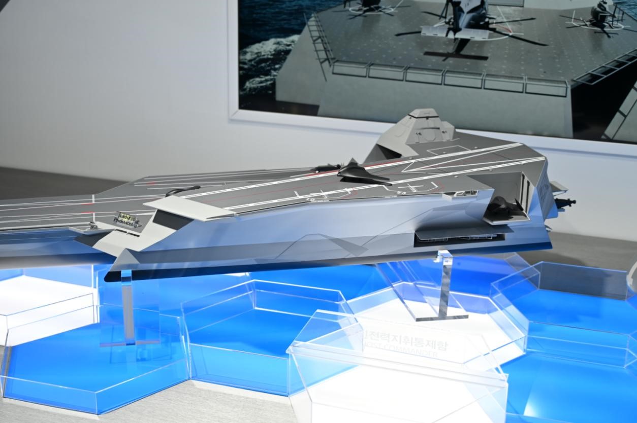 Revolutionary Engineering: Hanhwa Ocean Introduces KSS-III (Jangbogo ...